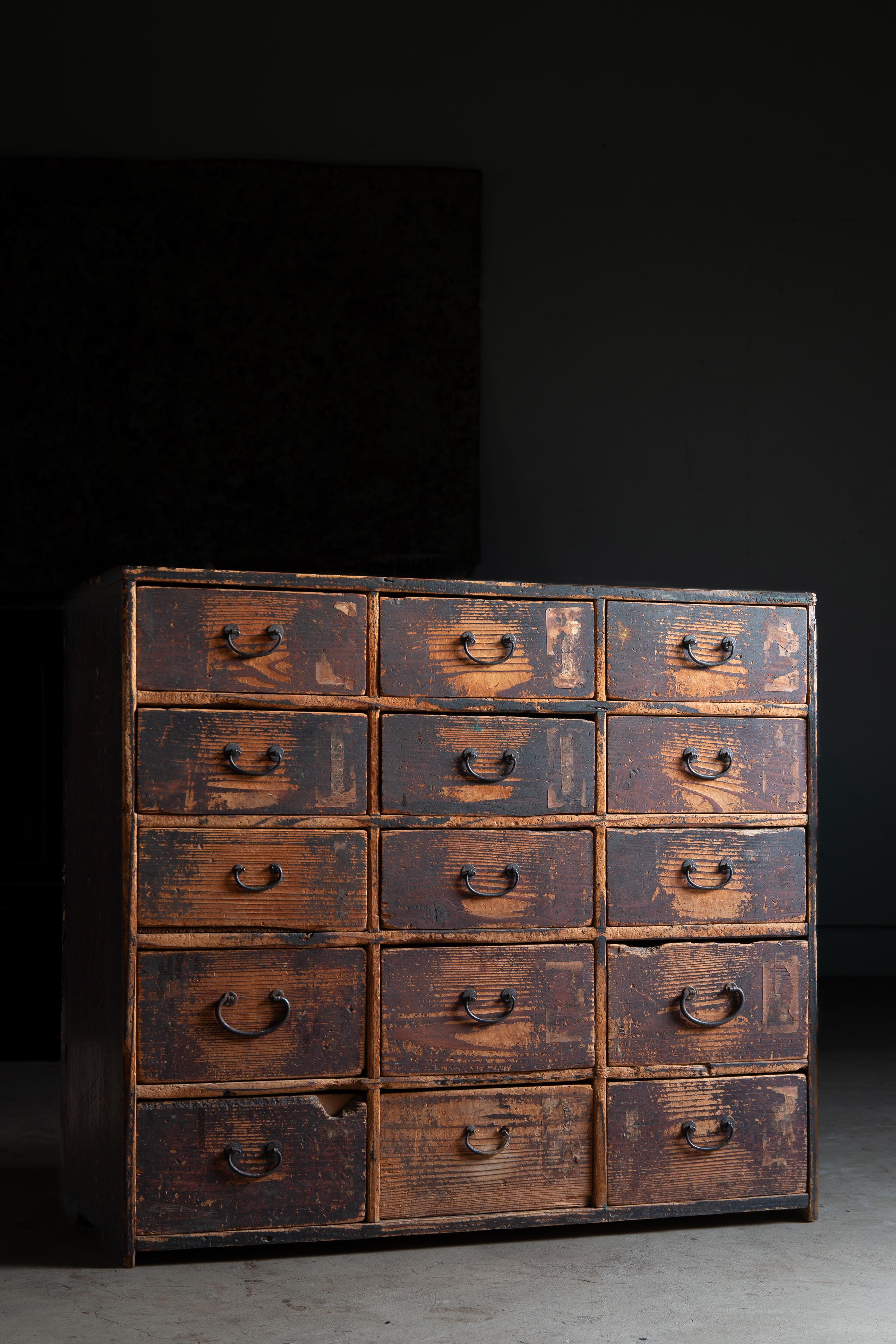 19th Edo Japanese wabi sabi dougu Kusuri Tansu, Tool medicine chest of ...