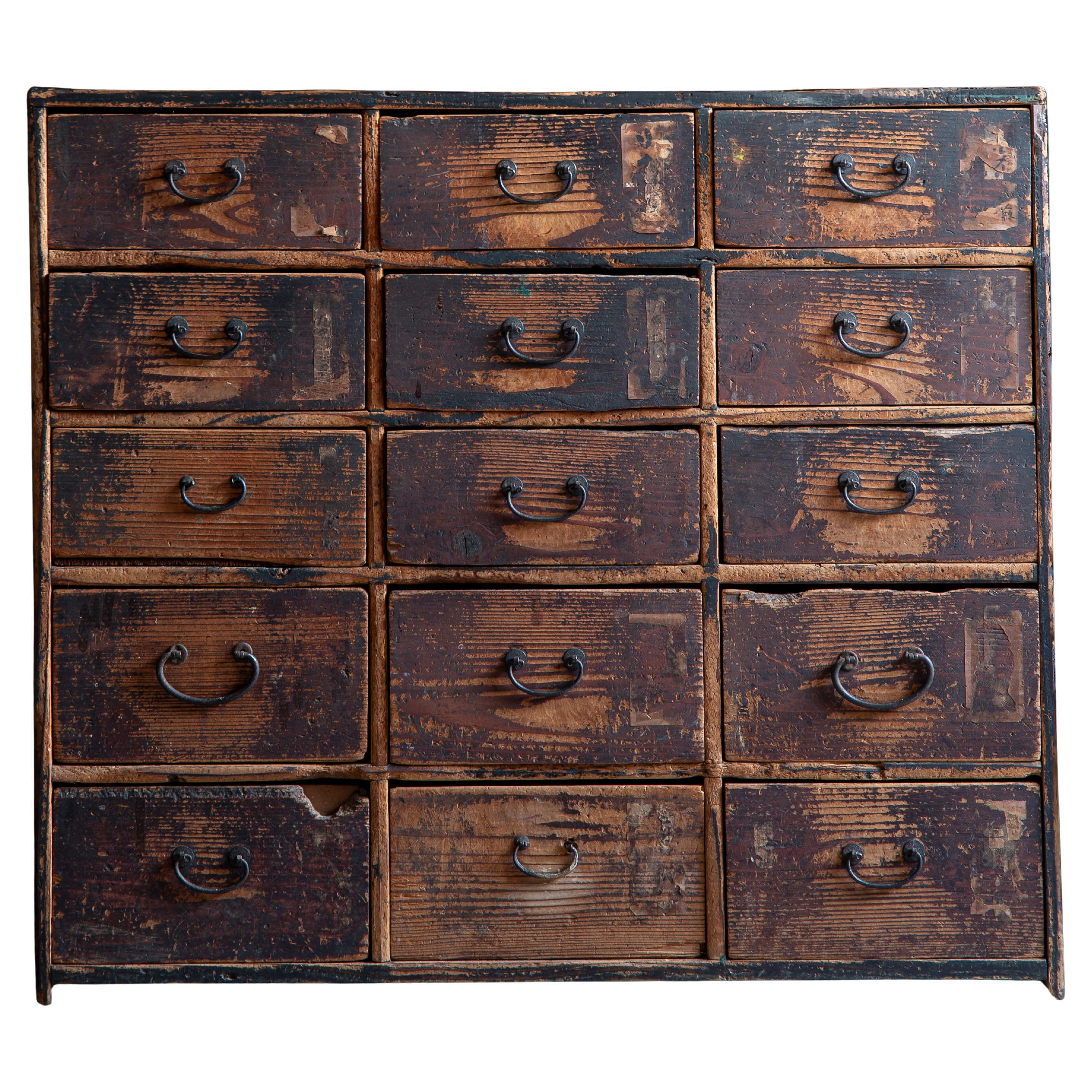 19th Edo Japanese wabi sabi dougu Kusuri Tansu, Tool medicine chest of ...