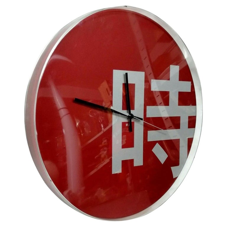 Wall clock "Time Kanji" design Dario Serio for Nava at 1stDibs