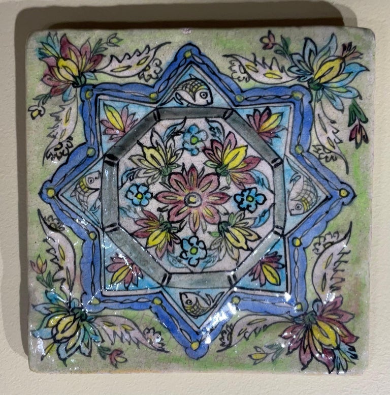 Wall Hanging Vintage Square Embossed Persian Tile For Sale at 1stDibs