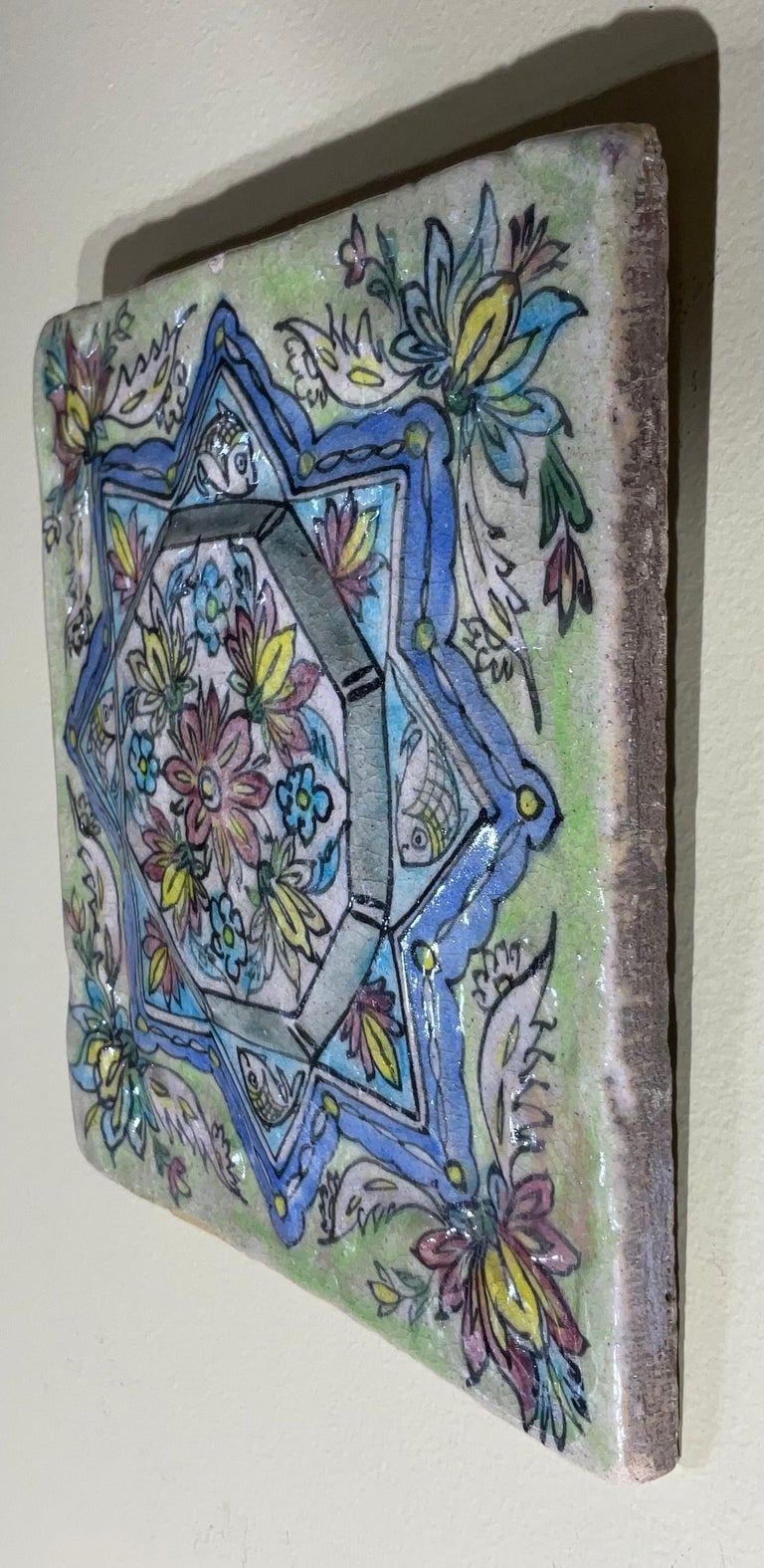 Wall Hanging Vintage Square Embossed Persian Tile For Sale at 1stDibs