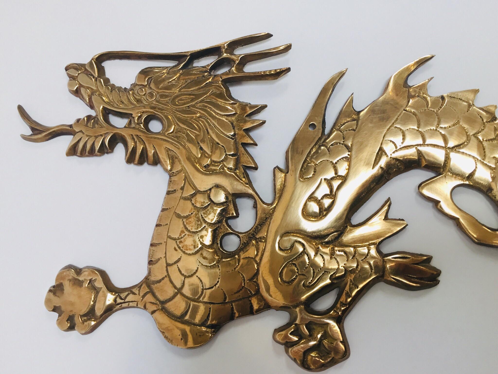 Wall Mount, Asian Cast Brass Dragon Chasing a Ball at 1stDibs | cast of ...