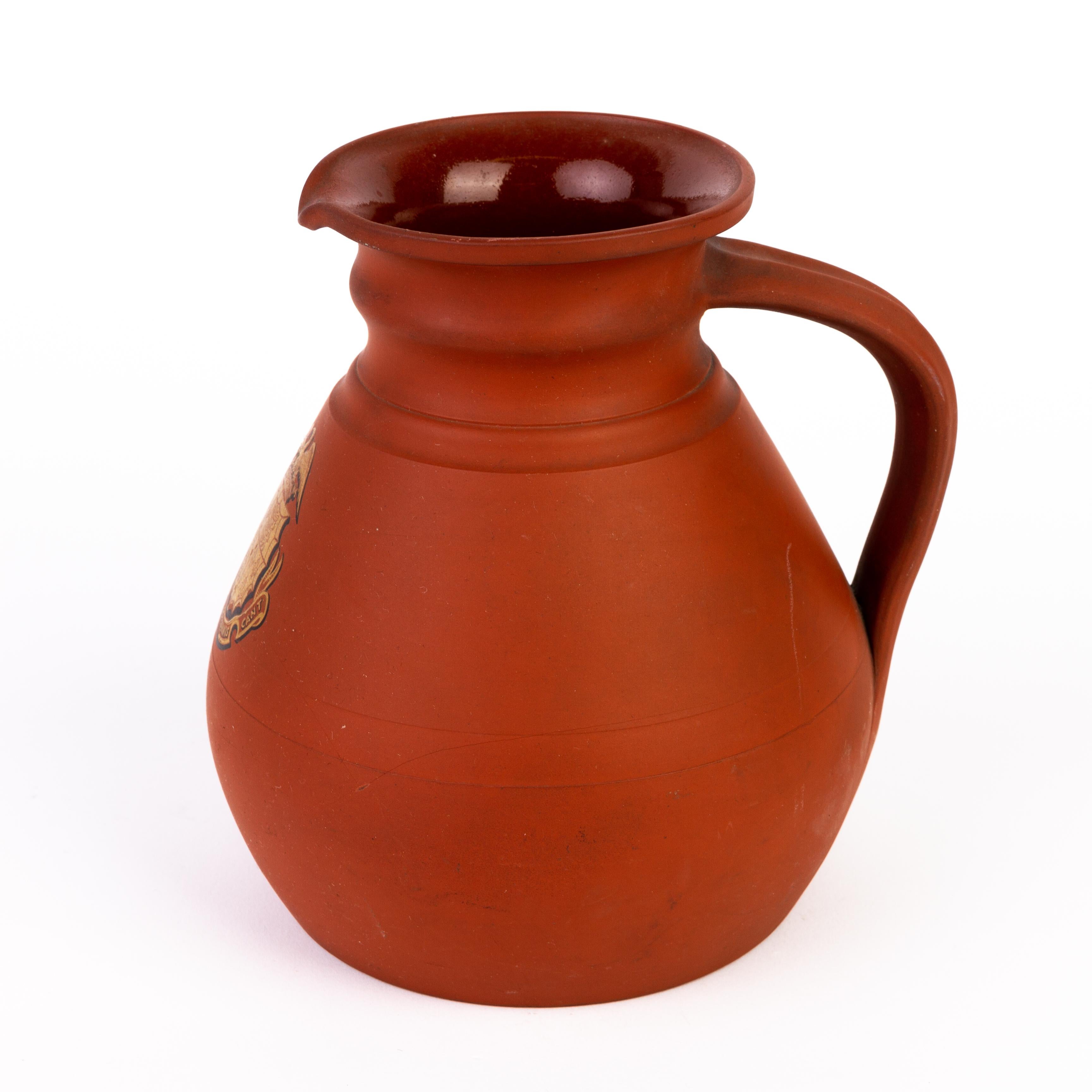 Wedgwood Cambridge Ale Jug by Woollard and Co Mid 19th Century at 1stDibs