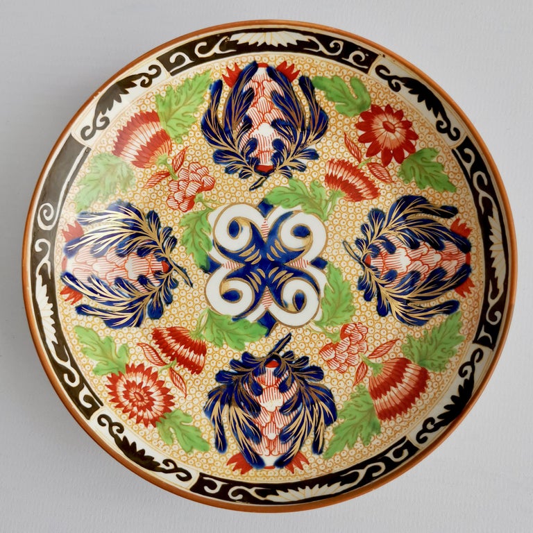 Wedgwood Creamware Teacup Trio, Chrysanthemum Pattern, Regency, ca 1815 ...