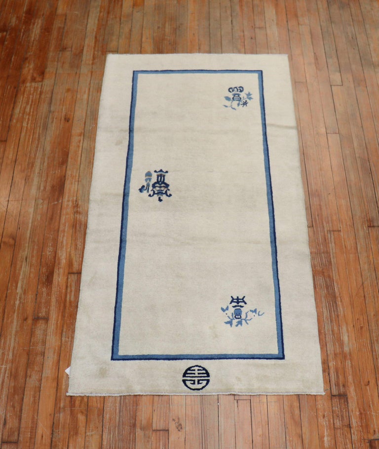 White Blue Color Early 20th Century Antique Chinese Oriental Rug For ...
