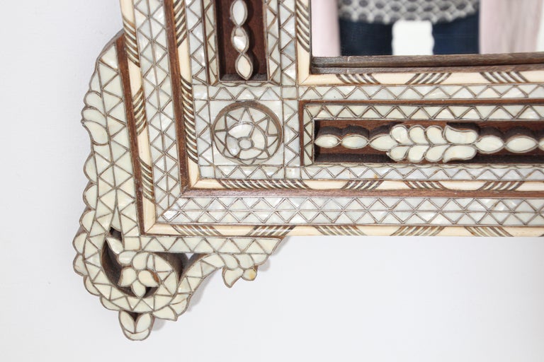 White Mother of Pearl Inlaid Middle Eastern Mirror at 1stDibs | white ...