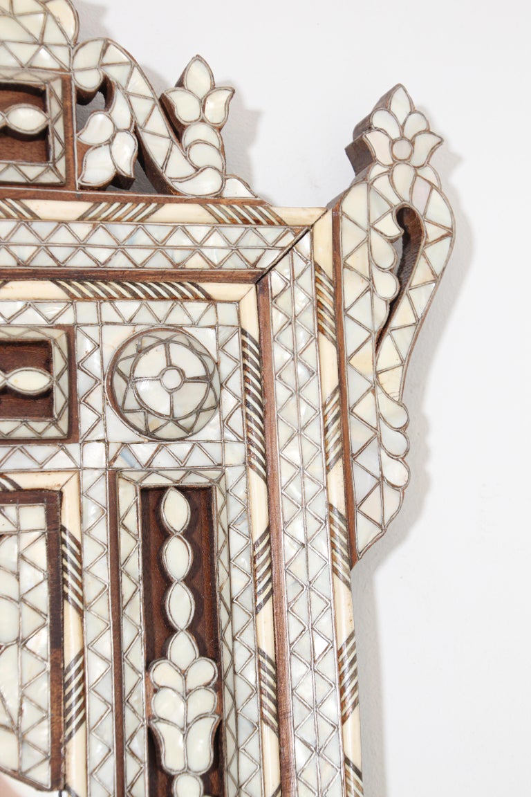 White Mother of Pearl Inlaid Middle Eastern Mirror at 1stDibs | white ...