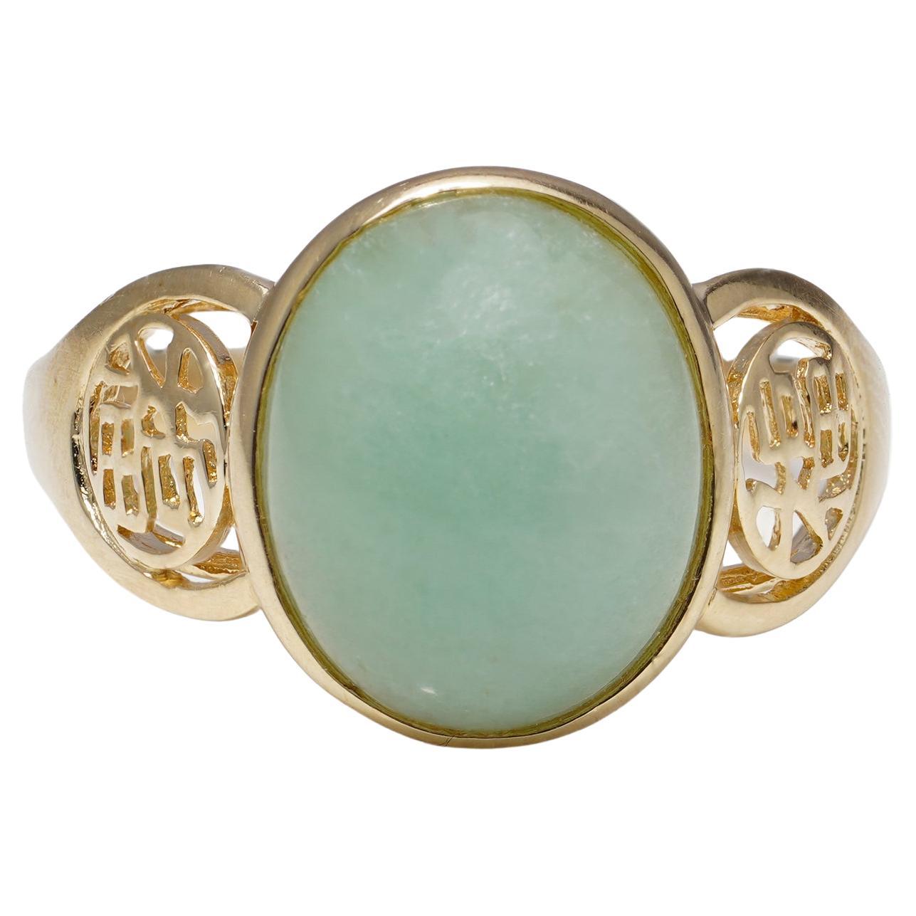 Vintage Oval Jade Ring in 14 Carat Yellow Gold with Decorative ...