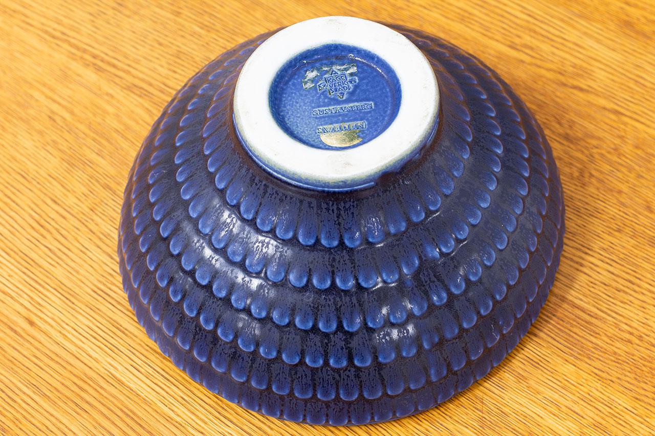 Wilhelm Kåge Verkstad Dark Blue Hare Fur Glazed Stoneware Bowl, Sweden ...