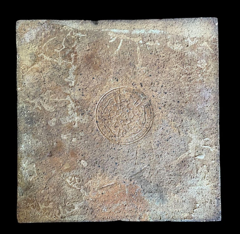 William De Morgan Tile For Sale at 1stDibs