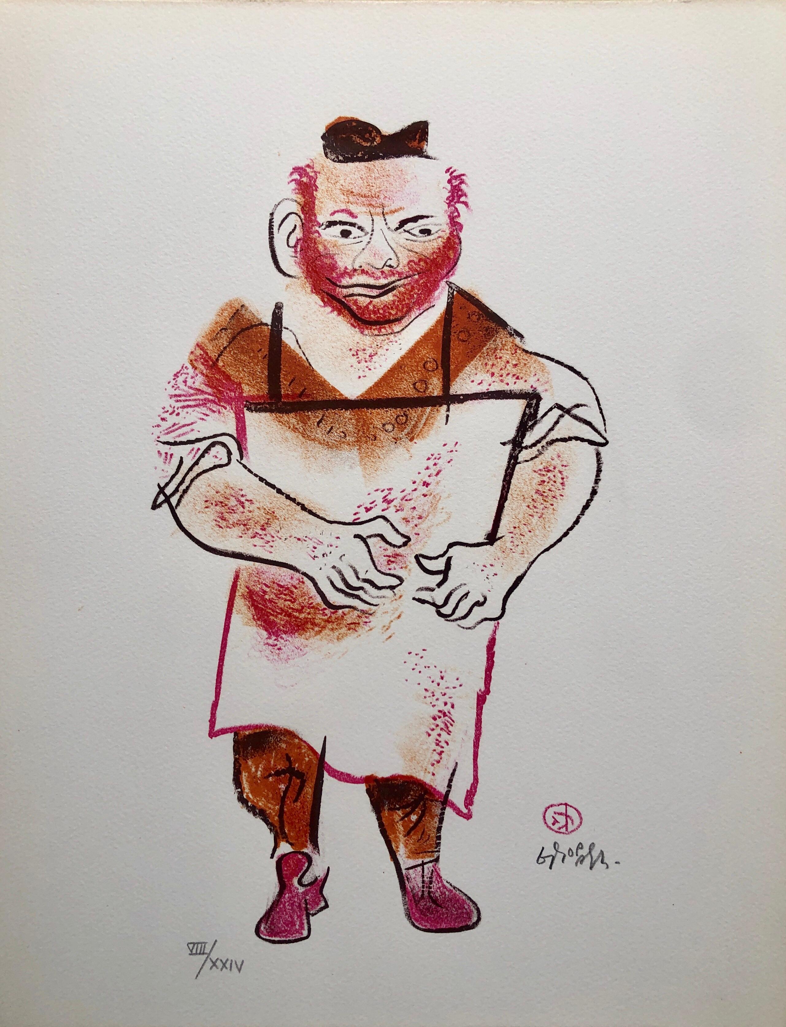 William Gropper - Jewish Shtetl Butcher Americana Judaica Lithograph ...