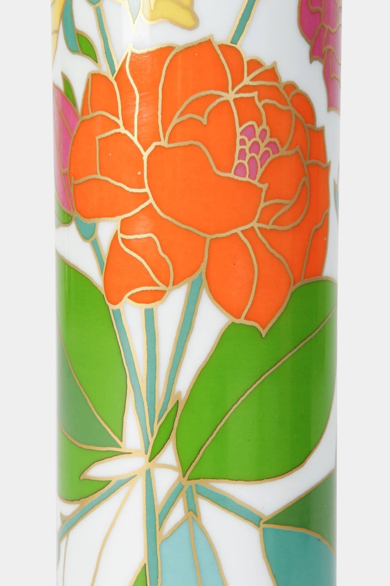 Wolf Bauer Vase Rosenthal Studio-Line, 1970s at 1stDibs