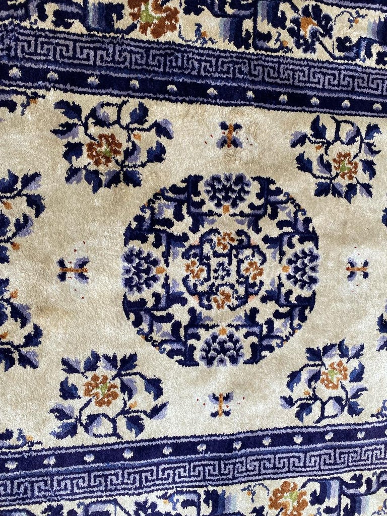 Wonderful Vintage Chinese Beijing Silk Rug For Sale at 1stDibs