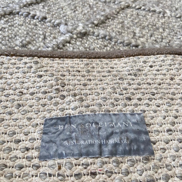 Wool Braided Decorative Rug at 1stDibs
