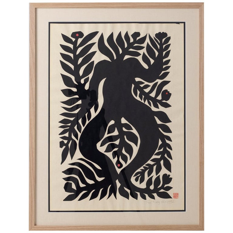 Work of Art by Ren Rong at 1stDibs