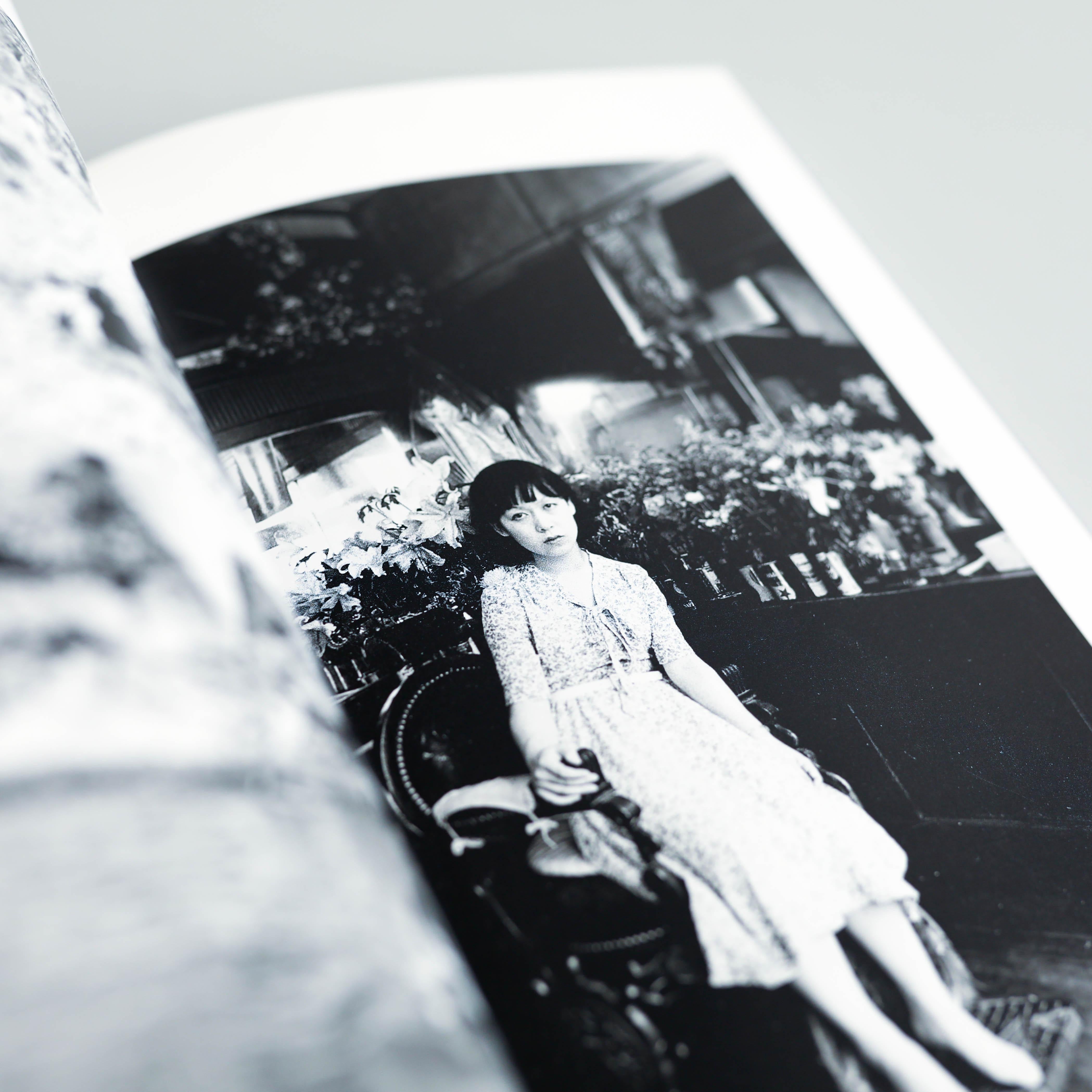 Works of Nobuyoshi Araki Book Complete Collection 1-20 at 1stDibs ...