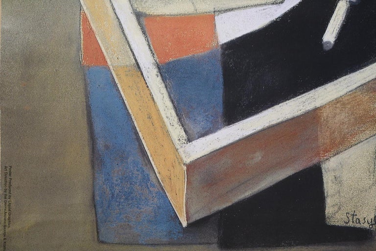 World Beat 1997 Festival Poster For Sale at 1stDibs