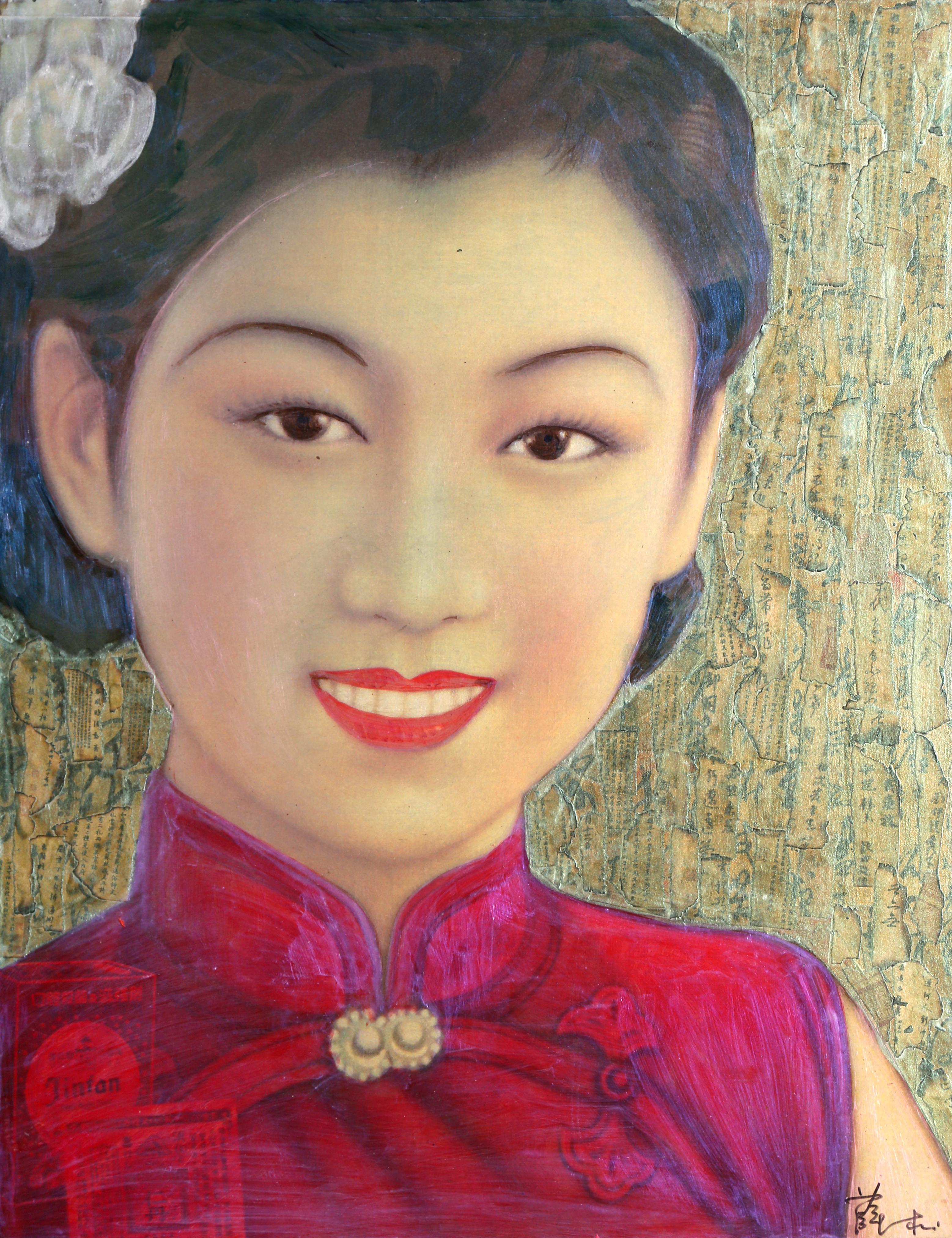 Xue Song - Chinese Beauty For Sale at 1stDibs