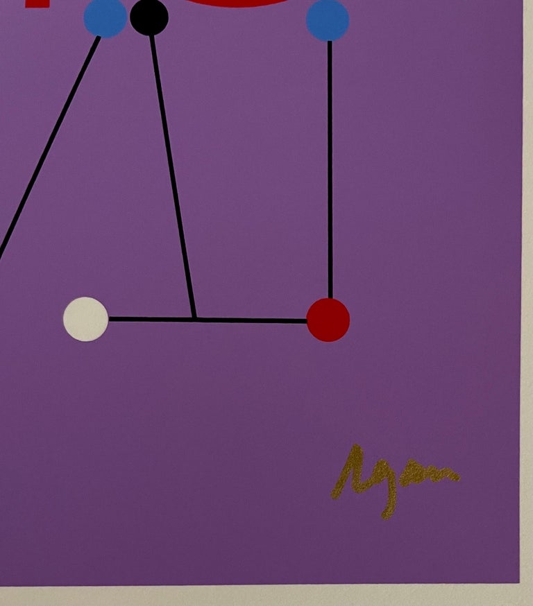 Yaacov Agam - Agam Silkscreen Jerusalem Lithograph Hand Signed Israeli ...