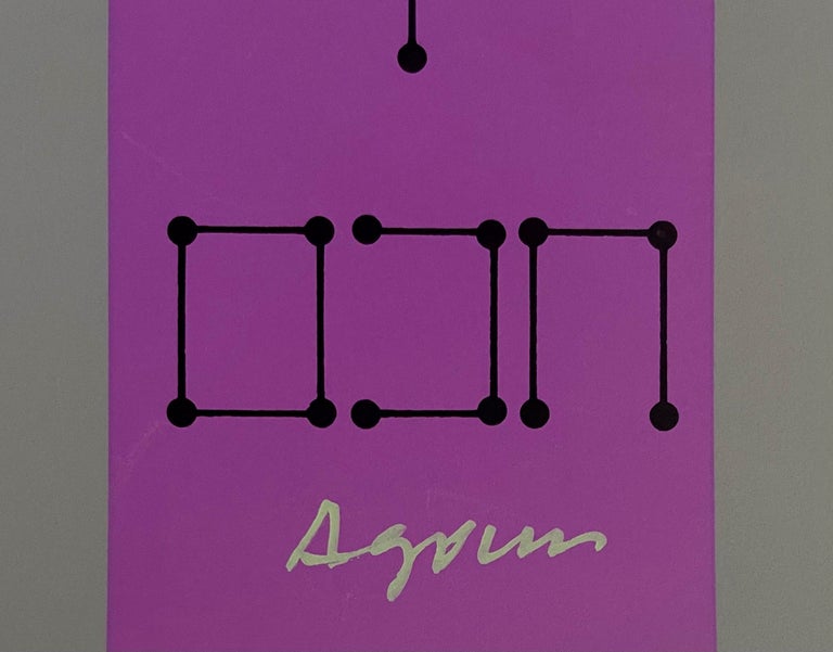 Yaacov Agam - Agam Silkscreen Mod Judaica Lithograph Hand Signed ...
