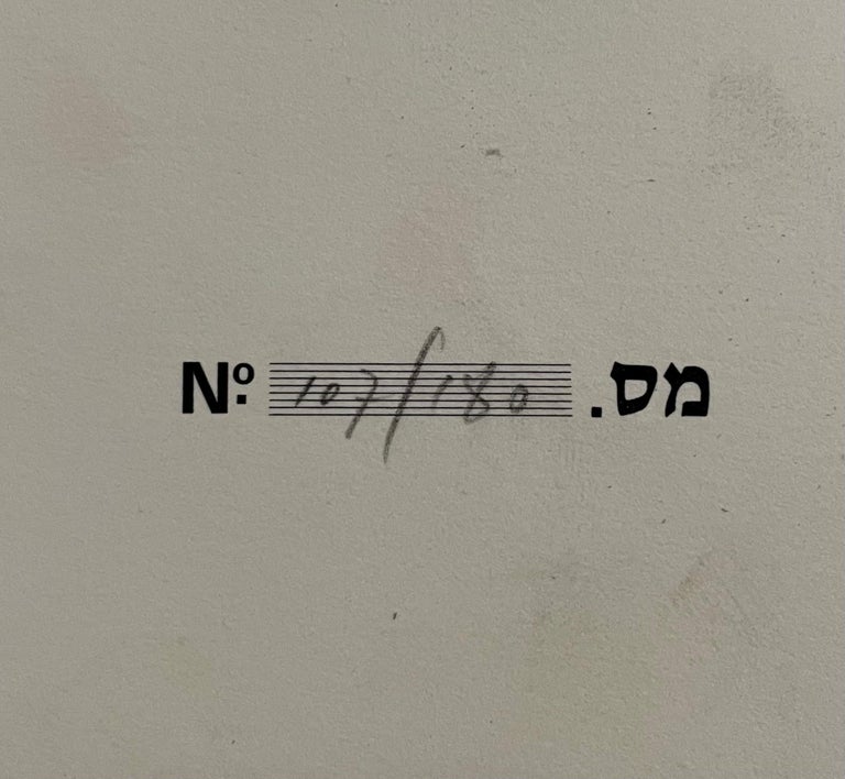 Yaacov Agam - Agam Silkscreen Mod Judaica Lithograph Hand Signed ...