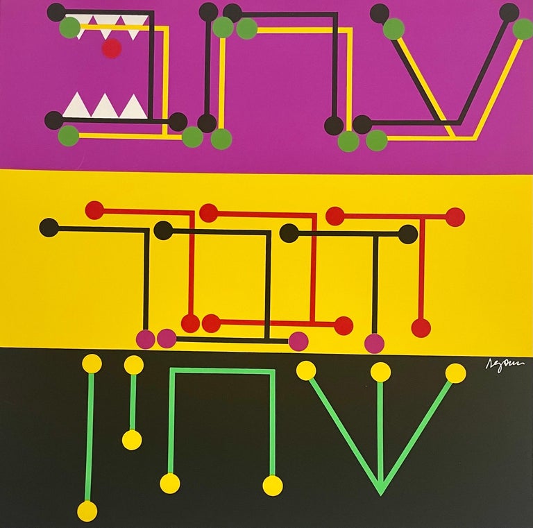 Yaacov Agam - Agam Silkscreen Mod Judaica Lithograph Hand Signed ...