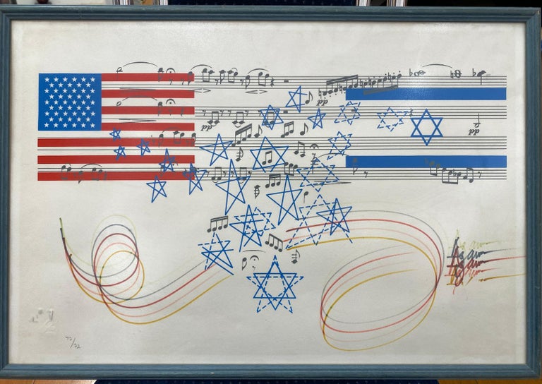 Yaacov Agam - Flags For Sale at 1stDibs