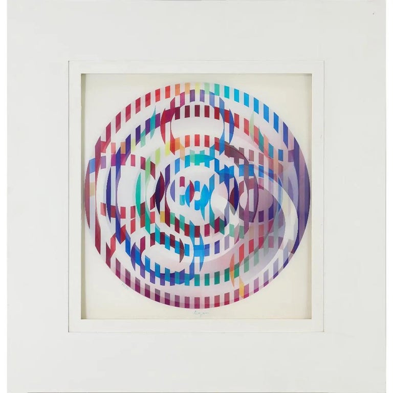Yaacov Agam - Yaacov Agam 'Image of the World' Signed, Limited Edition ...