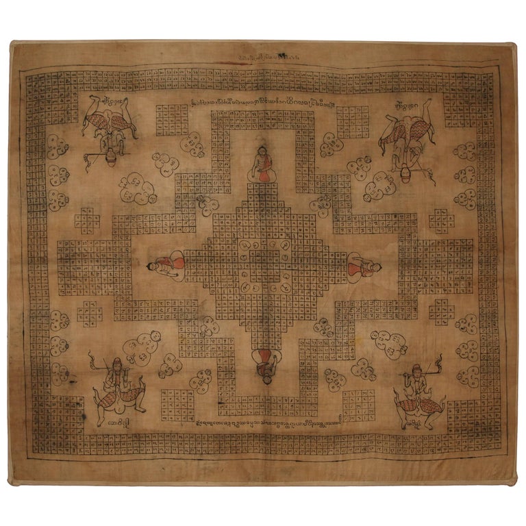 Yantra Prayer Cloth from Burma, early 20th Century at 1stDibs