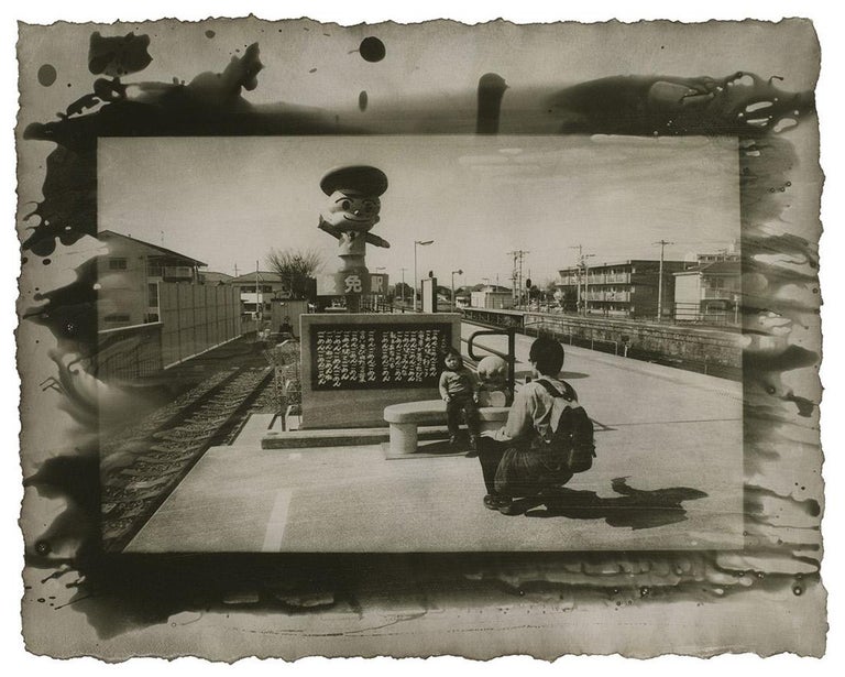 Yasuomi Hashimura - Gomen Station, Kochi, Japan: urban city street ...