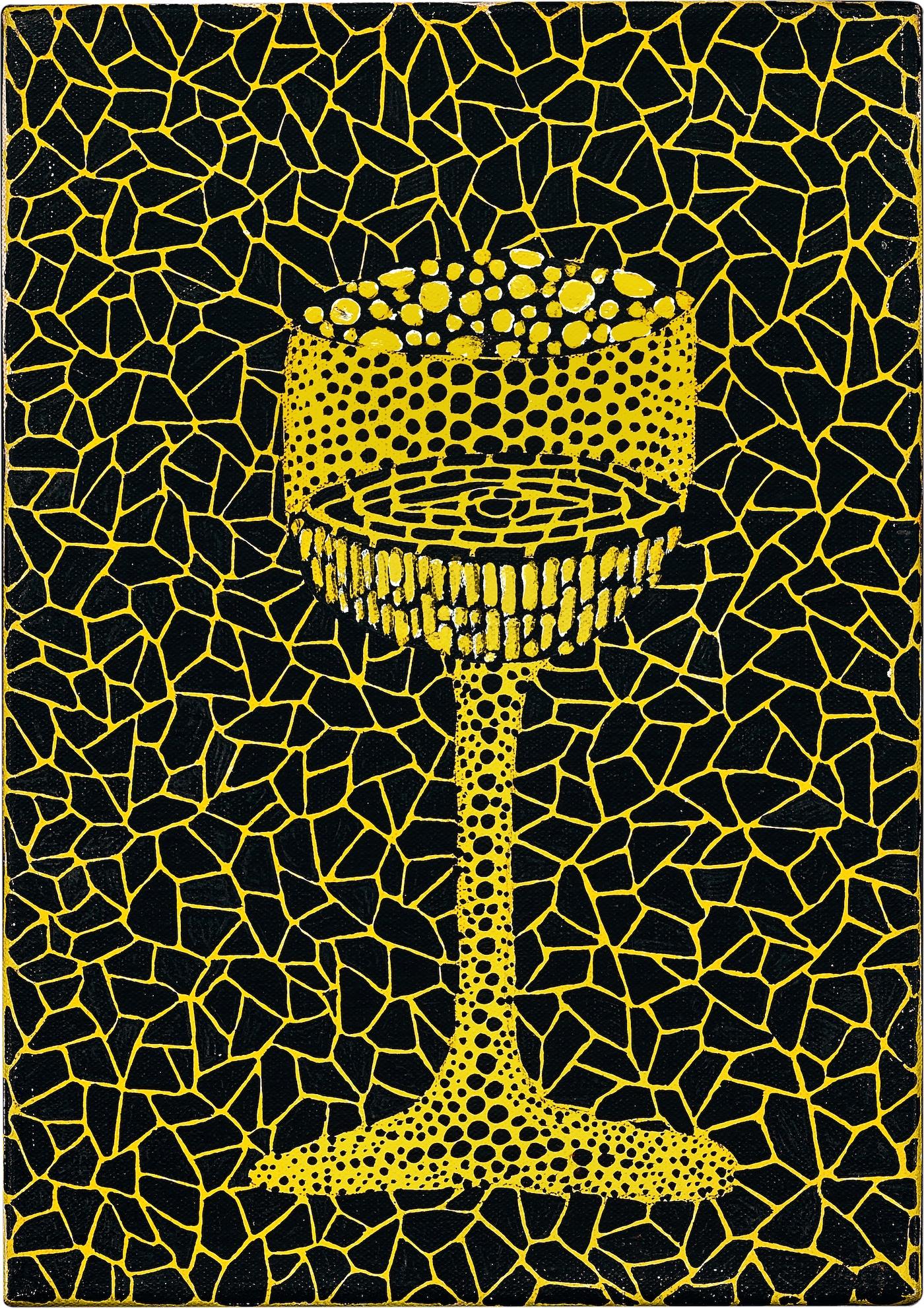 Yayoi Kusama - Infinity Nets at 1stDibs