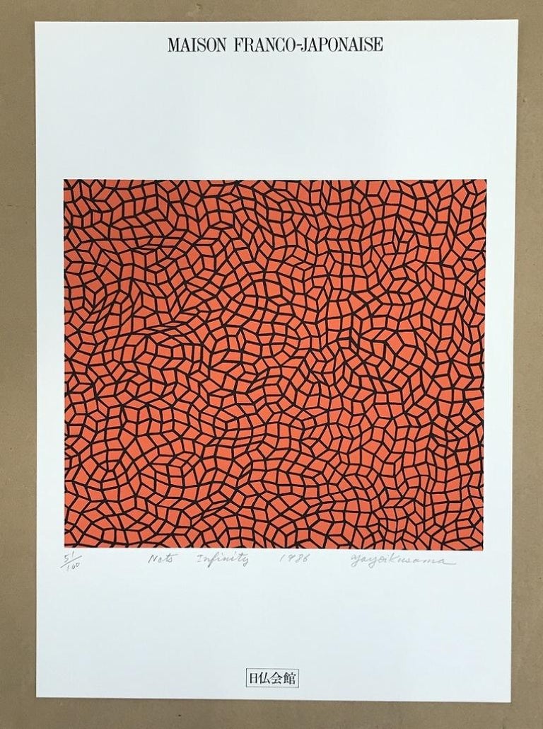 Yayoi Kusama - Infinity Nets (1986). Screenprint. Limited Edition 51/ ...