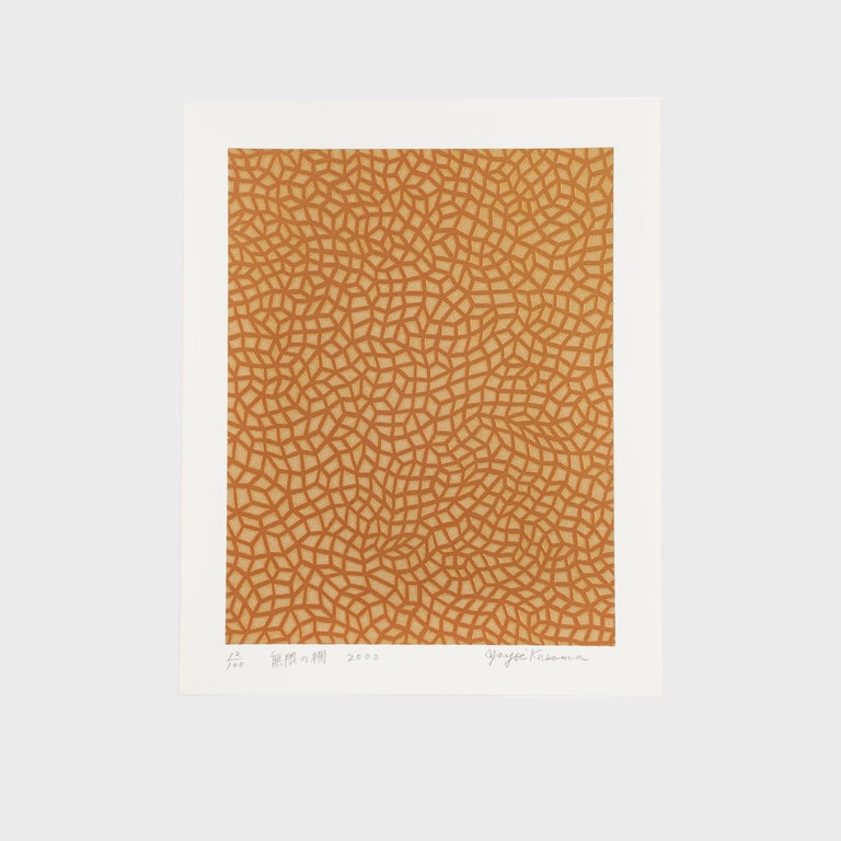 Yayoi Kusama - Infinity Nets B (無限の網 B) For Sale at 1stDibs