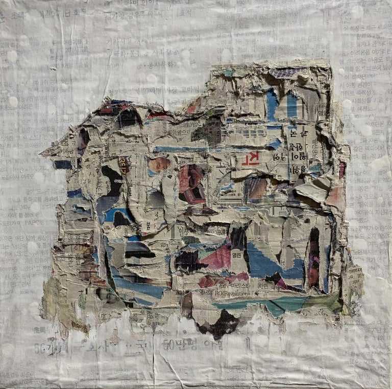 Yeji Moon - The Site 2 For Sale at 1stDibs