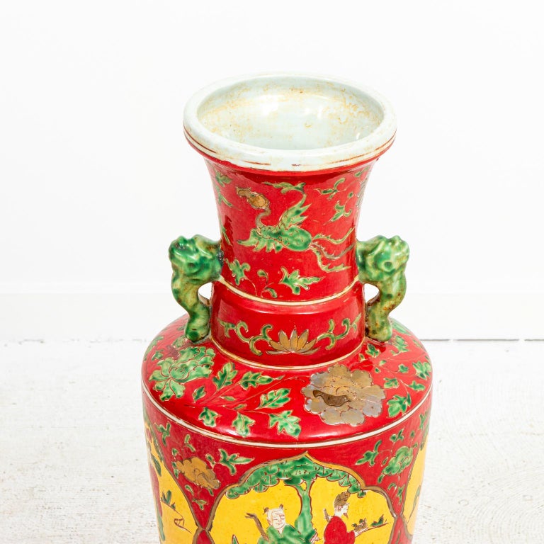 Yellow and Red Asian Vase at 1stDibs