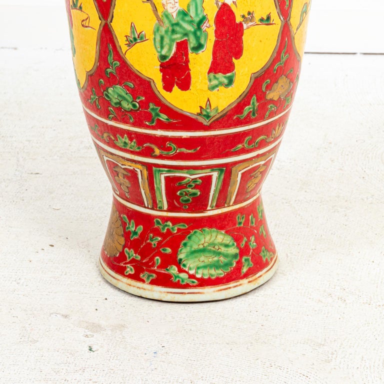 Yellow and Red Asian Vase at 1stDibs
