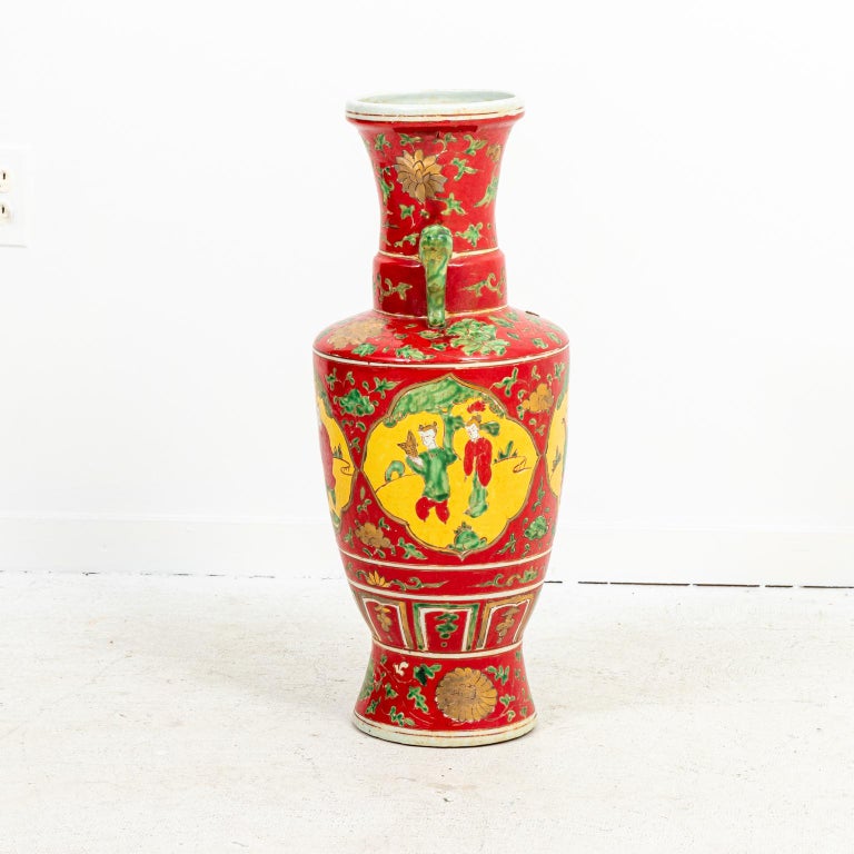Yellow and Red Asian Vase at 1stDibs