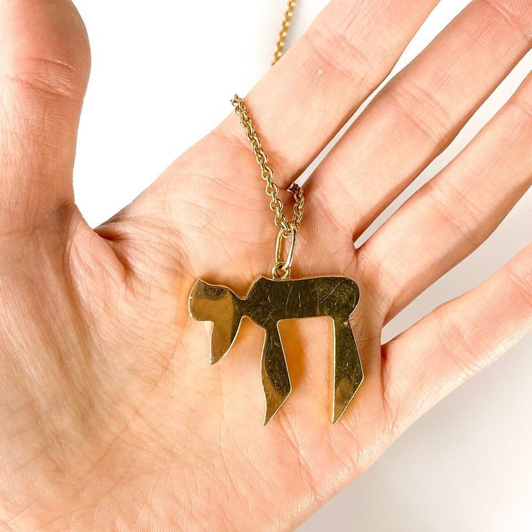 Yellow Gold Chain Jewish Pendant Necklace at 1stDibs | jewish gold chain