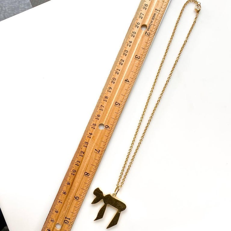 Yellow Gold Chain Jewish Pendant Necklace at 1stDibs | jewish gold chain