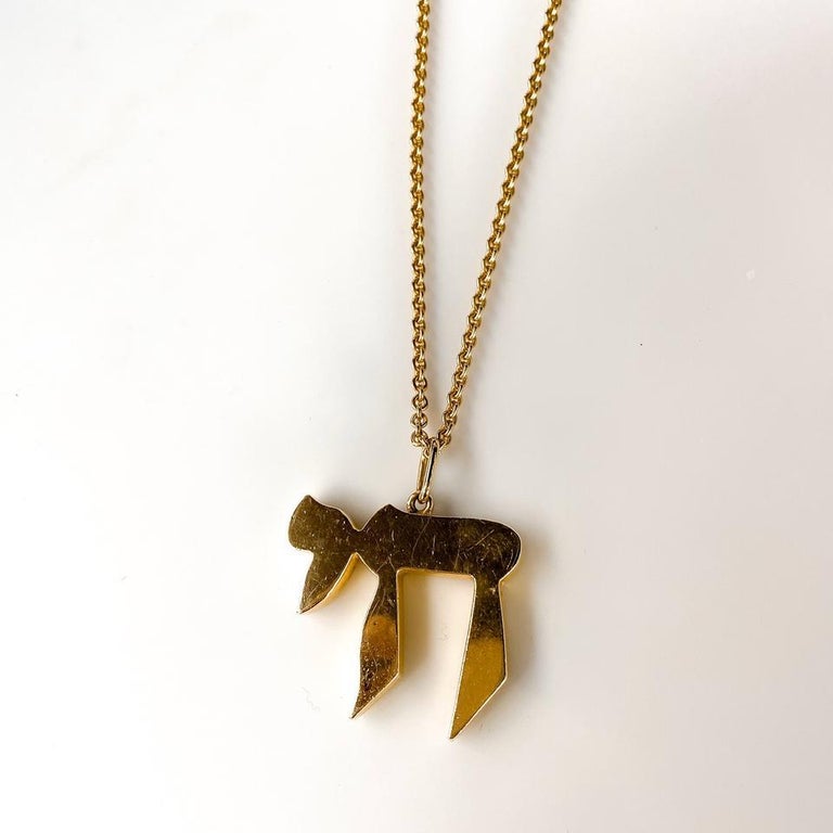 Yellow Gold Chain Jewish Pendant Necklace at 1stDibs | jewish gold chain