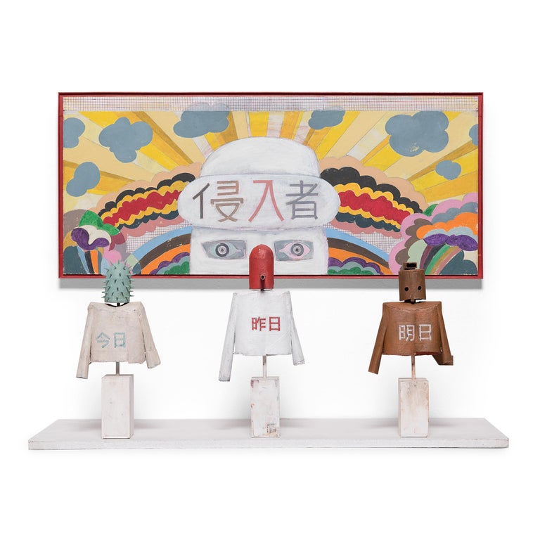 "Yesterday" Helmet and Jacket by Patrick Fitzgerald For Sale at 1stDibs