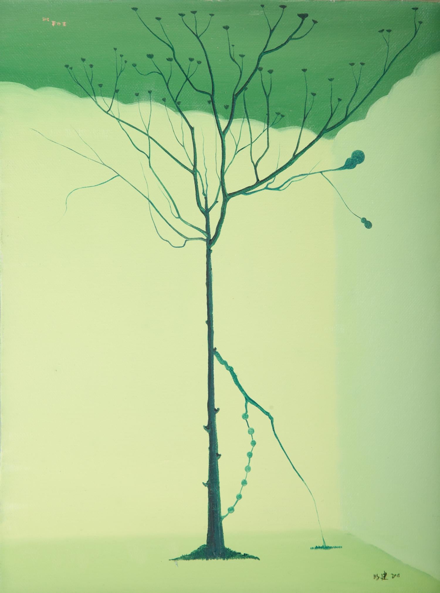 Angel Ramiro Sanchez - Paesaggio, Mare (Sky, Sea) at 1stDibs | paesaggi ...