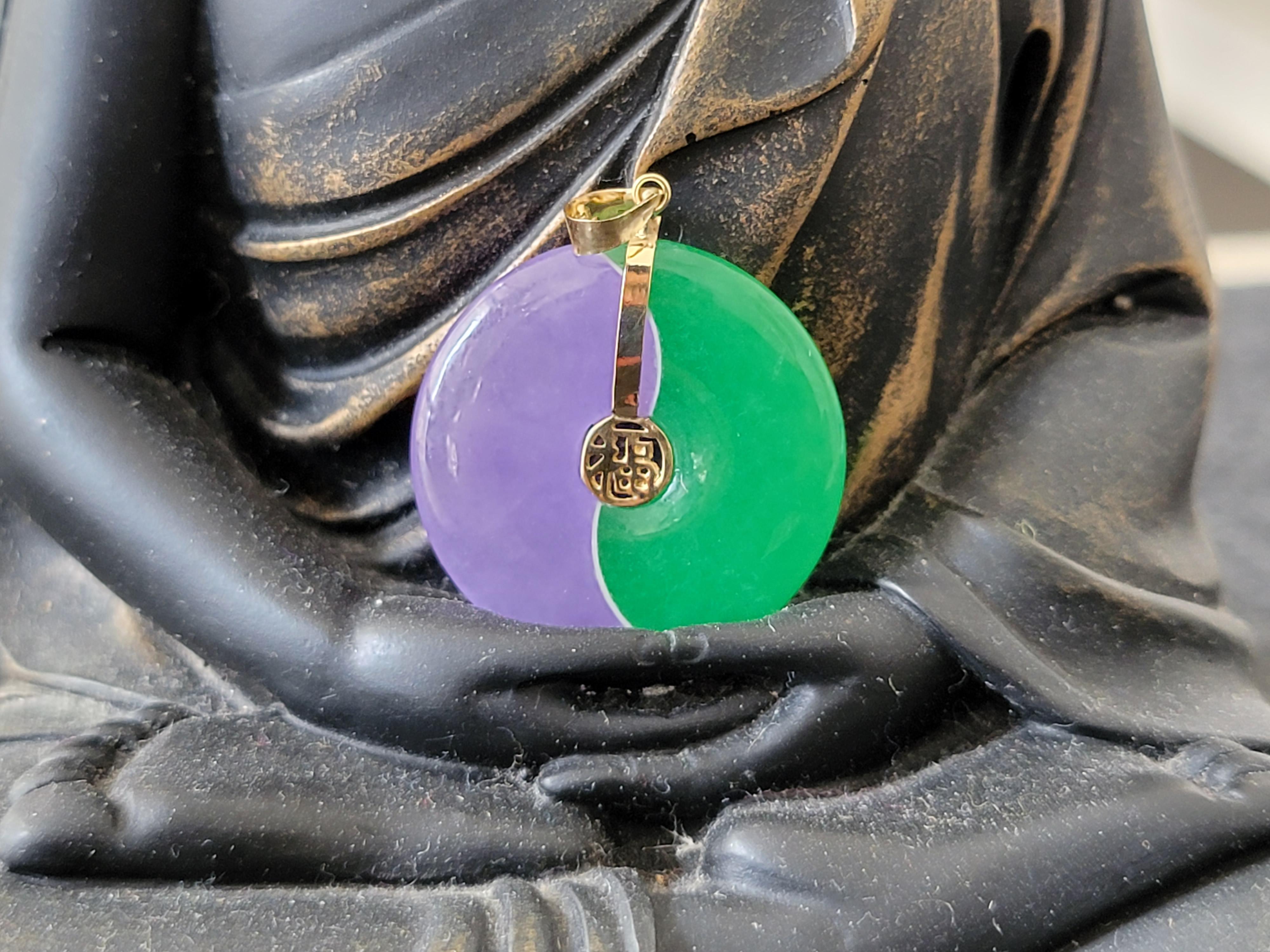 Yin and Yang Purple and Green Jade Fortune Pendant with 14K Yellow Gold ...