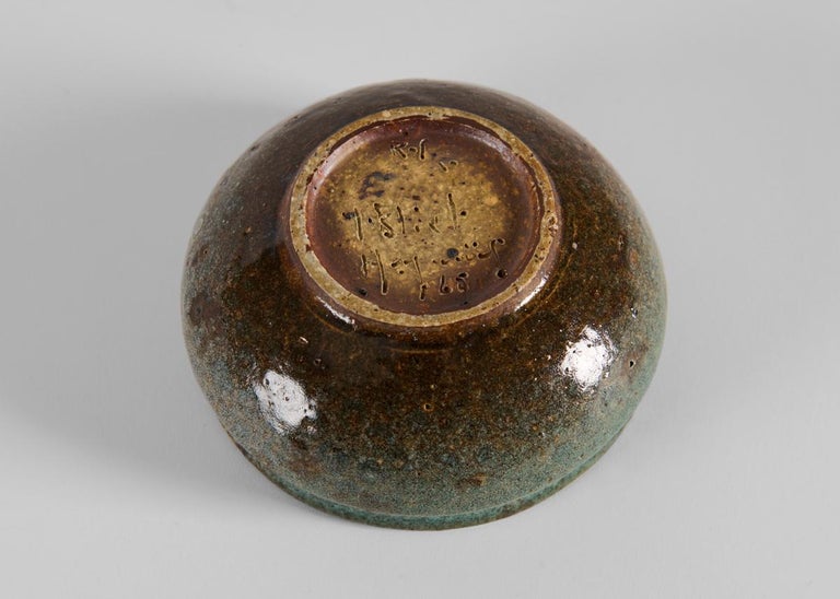 Yngve Blixt, Bowl in Blue Glaze, Sweden, 1968 For Sale at 1stDibs