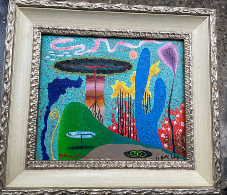 Yohanan Simon - Colourful Fantastic landscape oil painting of the well ...