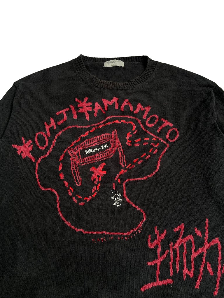 Yohji Yamamoto Pour Homme Monster Intarsia Knit, Autumn Winter 2016 For ...