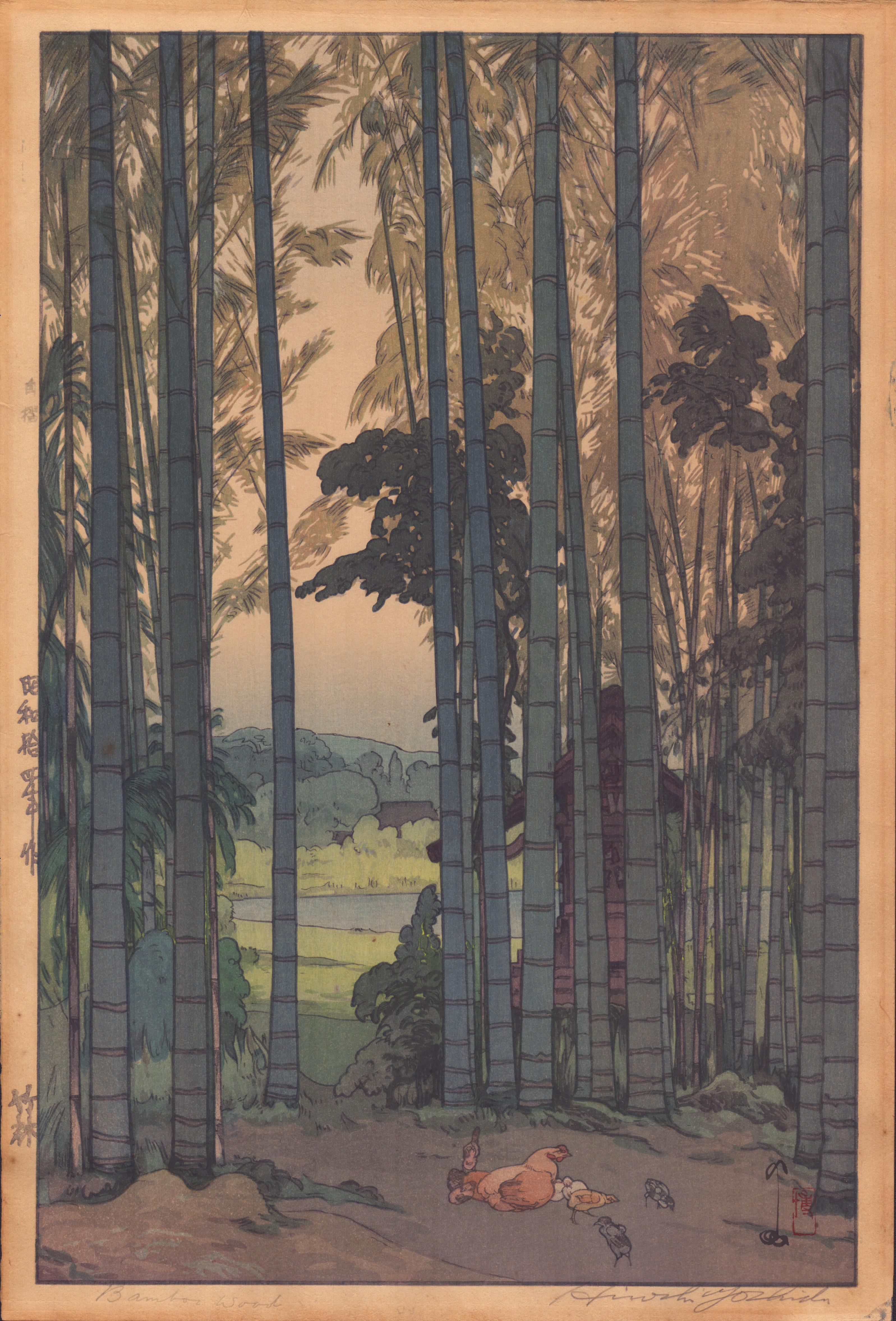 Yoshida Hiroshi - Yoshida Hiroshi -- The Cherry Tree in Kawagoe 川越の桜 ...