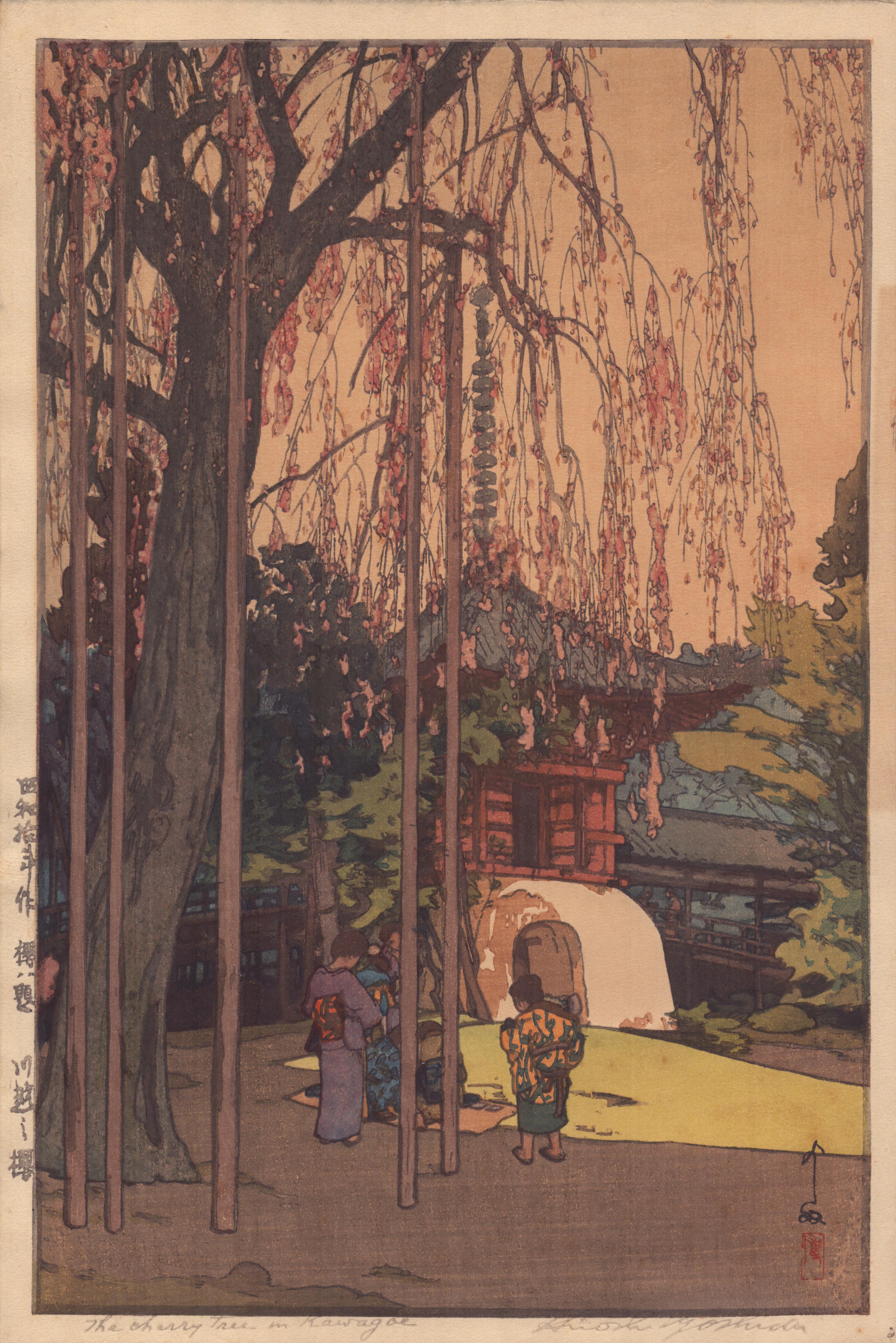 Yoshida Hiroshi - Yoshida Hiroshi -- The Cherry Tree in Kawagoe 川越の桜 ...