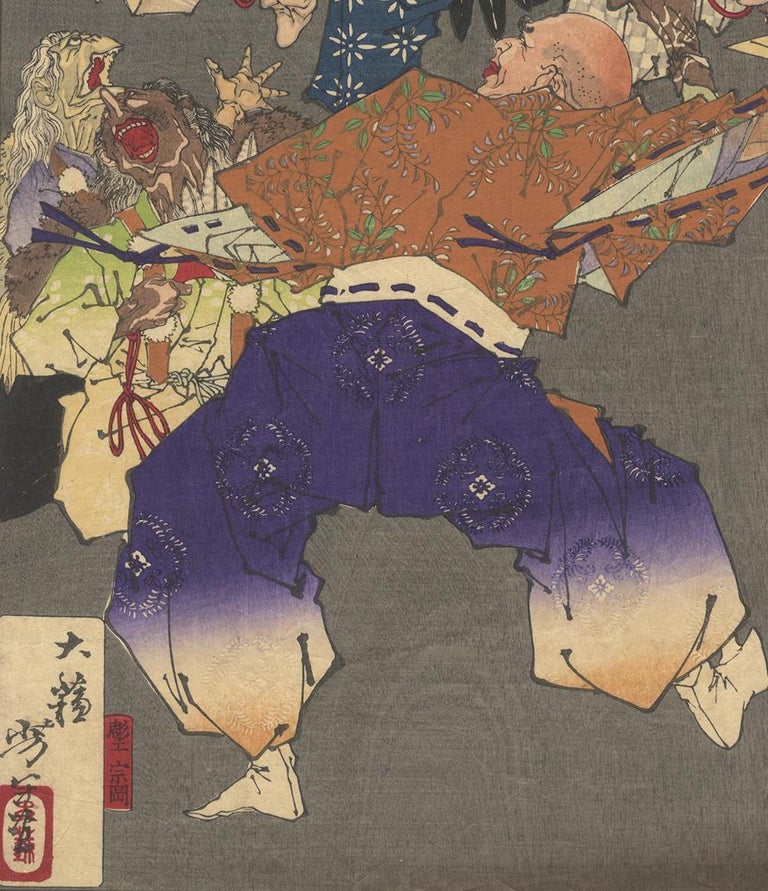 Yoshitoshi, Original Japanese Woodblock Print, Ghost, Ukiyo-e, Art ...