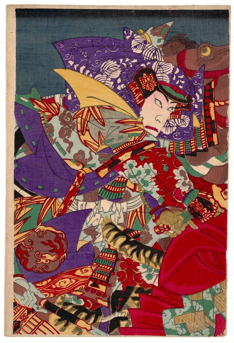 Yoshu Chikanobu - Chikanobu Yoshu, Japanese Woodblock Print, Ukiyo-e ...